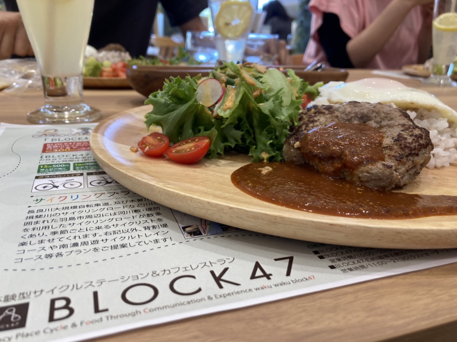 岐阜羽島のサイクルステーションBLOCK47 (ブロック47)レポート！ | 株式会社フタバ